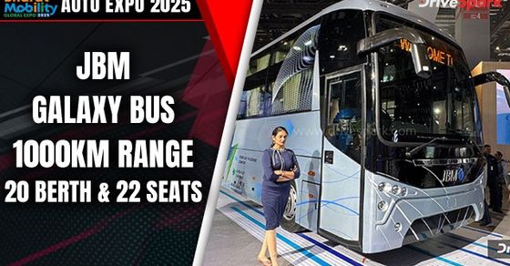 Auto Expo 2025: JBM Galaxy Bus | 1000km Range | 335bhp | 20 Berth & 22 ...