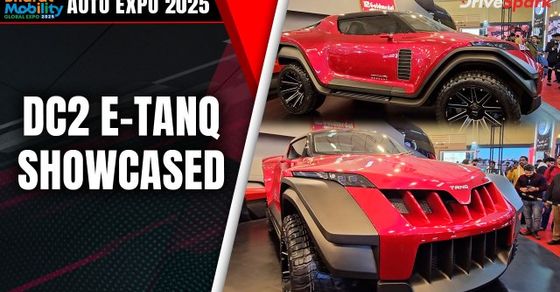Auto Expo 2025: DC2 e-Tanq Showcased | 650bhp | 180kWh Battery Pack ...