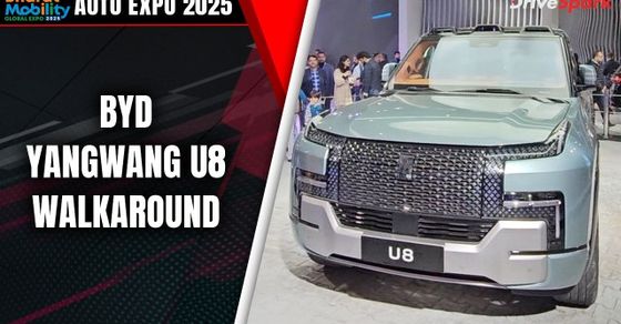 Auto Expo 2025: BYD Yangwang U8 Walkaround | 1200hp | 3,460kg | Floats ...