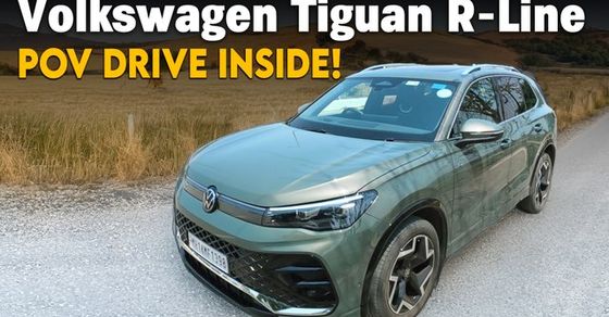 Volkswagen Tiguan R Line Walkaround POV Detailed Review Tiguan R Line ...