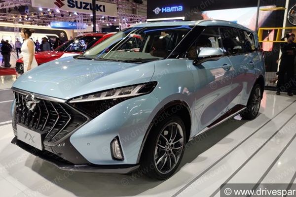 Haima Car Images: Photo Gallery of New Haima Cars - DriveSpark - Drivespark