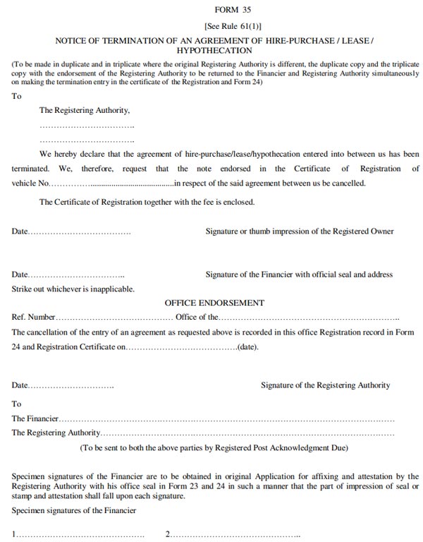 What Is Form 28, 29, 30 & 35: आरटीओ में फॉर्म 28, 29, 30 और 35 क्या हैं ...