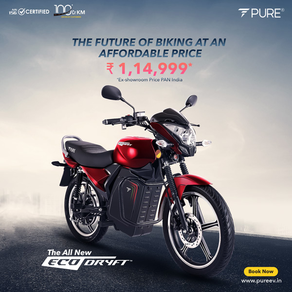 प्योर ईवी ने शुरू की EcoDryft ई-बाइक की डिलीवरी, जानें कीमत, रेंज और ...