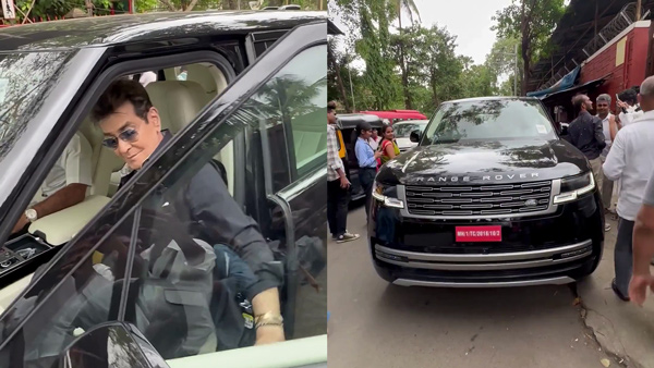 Actor Jeetendra New Car: बॉलीवुड एक्टर जीतेंद्र नई कार जानकारी - Hindi ...