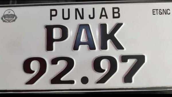 Olympic Gold Medalist Arshad Nadeem Receives Honda Civic Car : गोल्ड ...