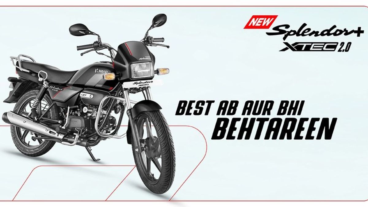 Hero Splendor+ Xtec 2.0: जीएसटी कट के बाद नई कीमत, डिजाइन, इंजन और ...