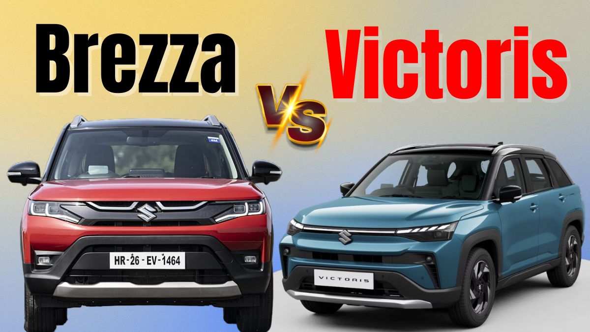 Maruti Victoris vs Maruti Brezza- Design, Engine, Specification and ...