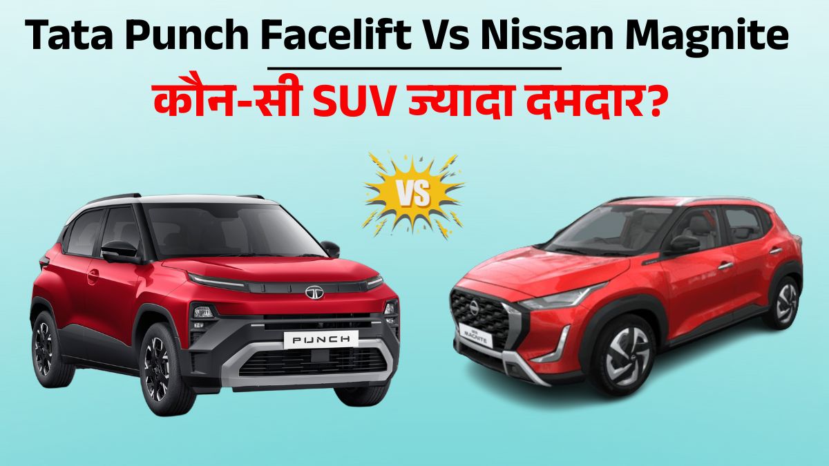 Tata Punch Facelift vs Nissan Magnite – Price, Mileage, Features ...