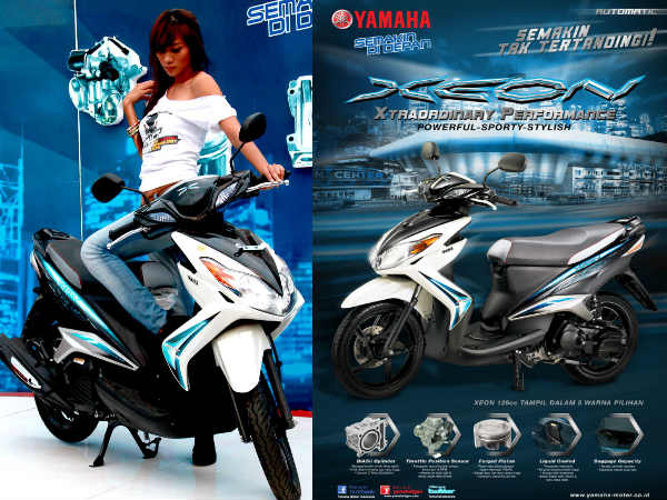 New Yamaha Scooter | 125cc | For Men | Xeon | - DriveSpark News