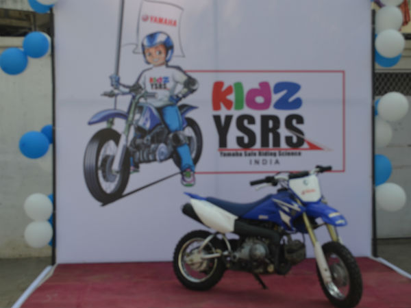 Yamaha Safe Riding Science | Conducted In Pune | YSRS Campaign ...