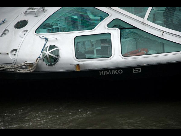 Himiko River Bus | Tokyo, Japan - DriveSpark