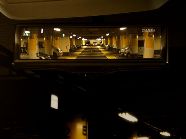 Nissan Smart Rearview Mirror With Integrated LCD Display Is The Future ...