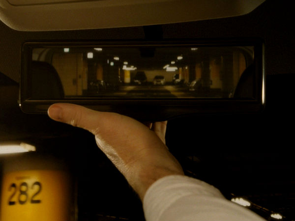 Nissan Smart Rearview Mirror With Integrated LCD Display Is The Future ...