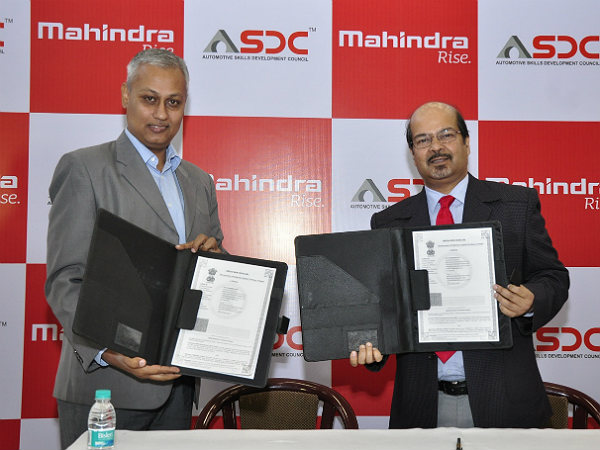 Mahindra Signs MoU For Skill Development Program - DriveSpark News