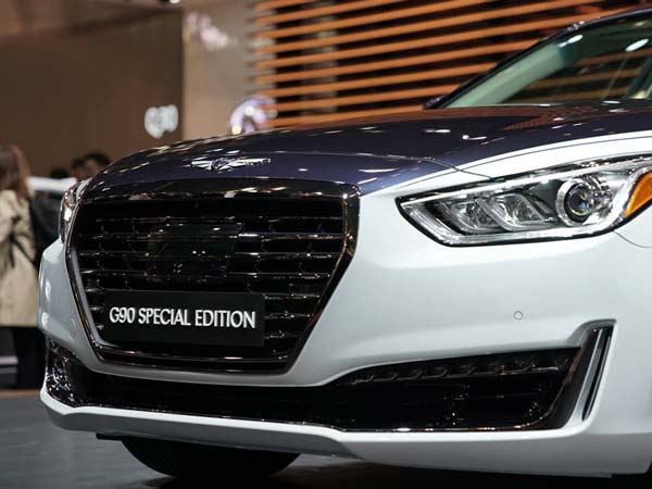 Hyundai Showcases The Genesis G90 Special Edition At Seoul Motor Show ...