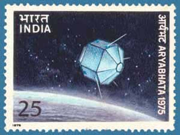 Aryabhata: Remembering India's First Artificial Satellite - DriveSpark