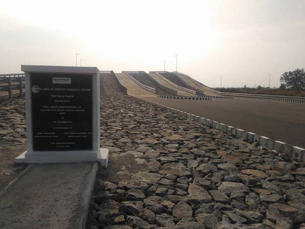 Automobile Test Track Facility Inaugurated In Chennai - DriveSpark News