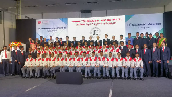 Toyota Technical Training Institute Successfully Trains 10 Batches ...