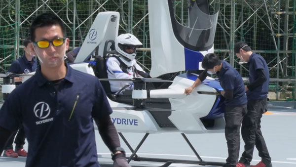 Japanese ‘Flying Car’ Project By SkyDrive Successfully Completes Manned ...