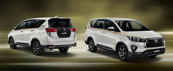 Toyota Innova Crysta 50-Year Celebration Edition Launched Overseas ...