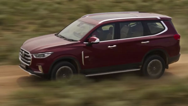 MG Gloster Savvy 7-Seater Variant India Launch Price At Rs 37.28 Lakh: Bookings Specs, Features ...