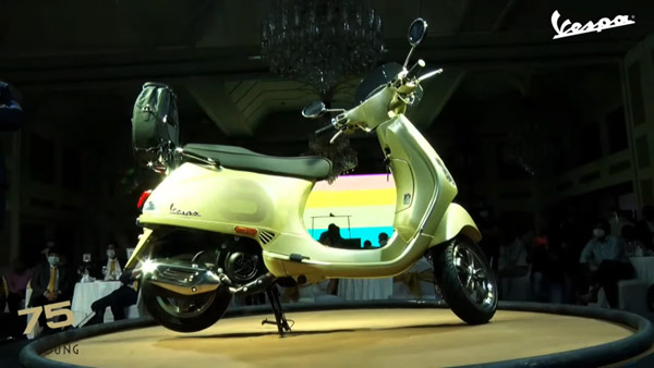 Vespa 75th Anniversary Edition 125 & 150 India Launch Price At Rs 1.25 ...