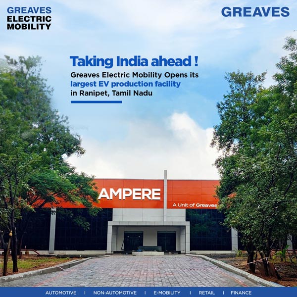 Greaves Electric Mobility Opens EV Production Facility In Tamil Nadu ...