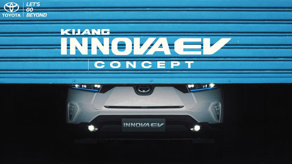 Toyota Innova EV Not To Be Produced: Electric Innova Concept Was Only A ...