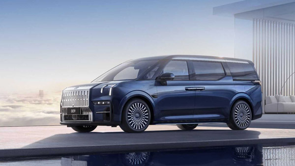 Zeekr 009 Electric Luxury MPV Revealed With 822km Range - Specs ...