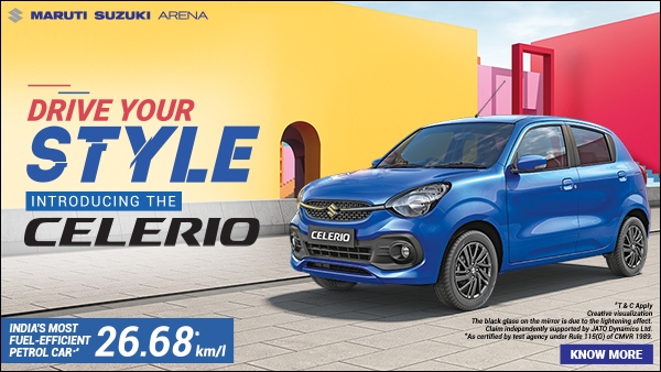 Maruti Suzuki Celerio - Energised Style That Never Stops - DriveSpark News