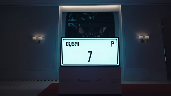 World's Most Expensive Number Plate Sells For 55 Million Dirhams (Rs ...