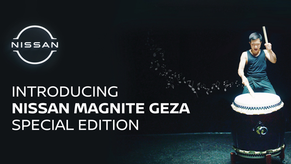 Nissan Magnite GEZA Edition Bookings Open – Comes With Enhanced ...