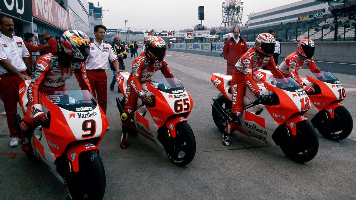 Yamaha's MotoGP History: Victories And Championships - DriveSpark News