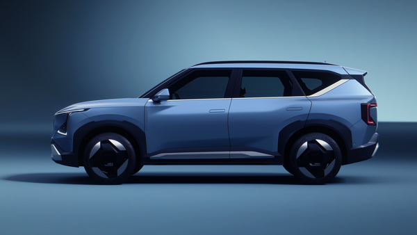 Kia EV5 SUV Details Revealed - Specs| Features| Images| Range| Charging ...