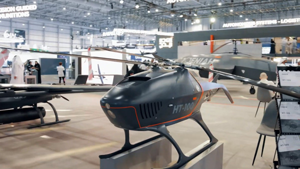 EDGE Expands Global VTOL Capabilities - Showcases HT-100 Unmanned Helicopter at Dubai AirShow ...