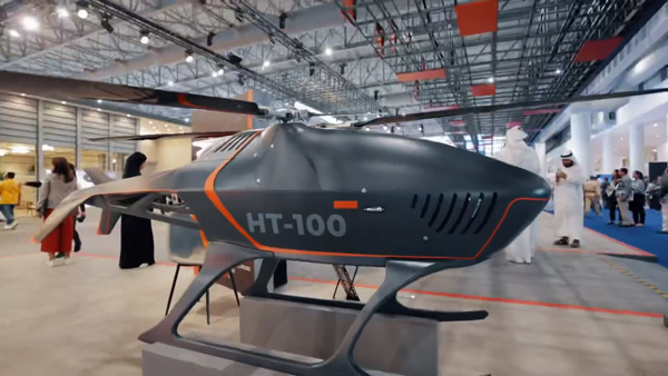 EDGE Expands Global VTOL Capabilities - Showcases HT-100 Unmanned Helicopter at Dubai AirShow ...
