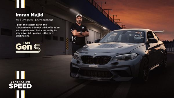 Generation Speed: India's Premier Motoring Festival Unveiled - DriveSpark