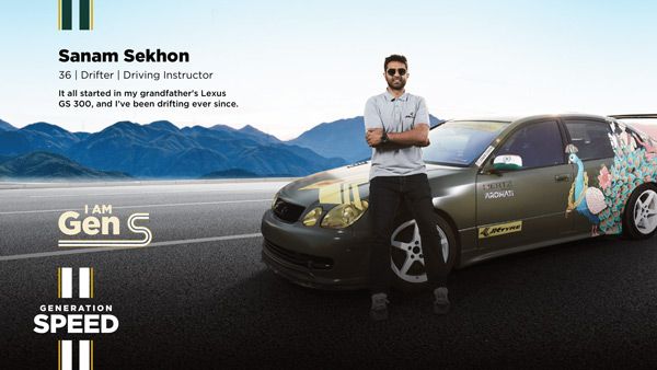 Generation Speed: India's Premier Motoring Festival Unveiled - DriveSpark