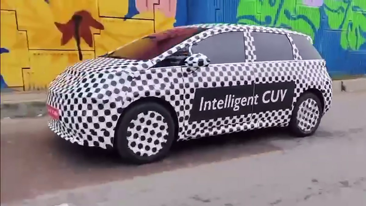 MG Cloud EV Spotted Testing – The Intelligent CUV - DriveSpark News