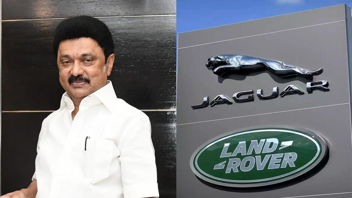 Tata Motors And JLR Set To Open New Manufacturing Plant In Ranipet ...