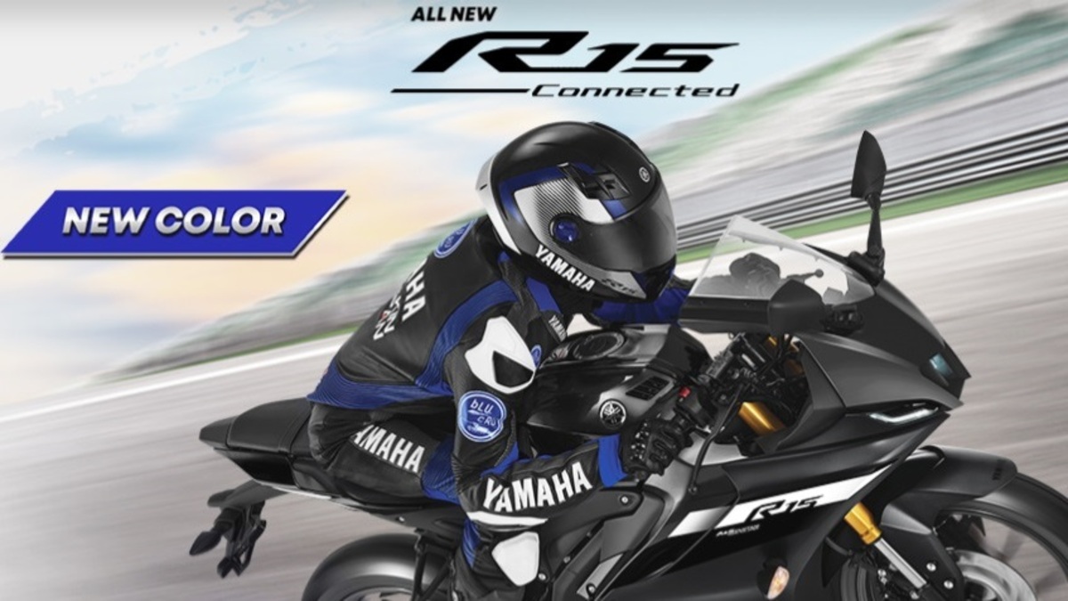 Yamaha R15, R15M New Shades Introduced: All Details Here - DriveSpark News