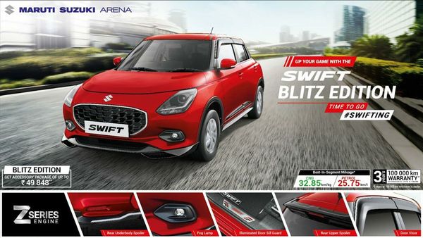Maruti Suzuki Launches Swift Blitz Special Edition For Festive Season ...