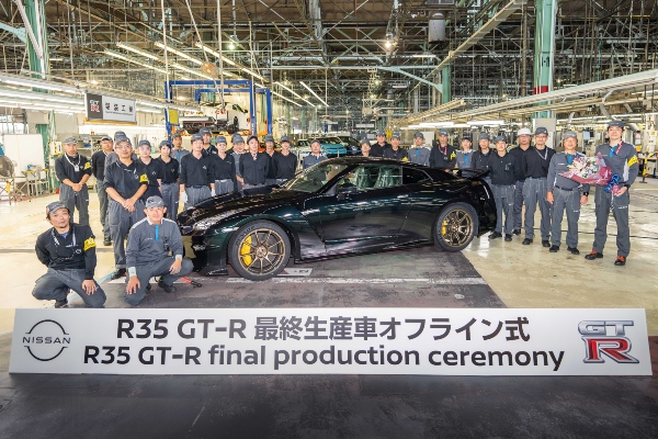 Final Nissan R35 GT-R Rolls Off Production Line After 18 Year Run ...