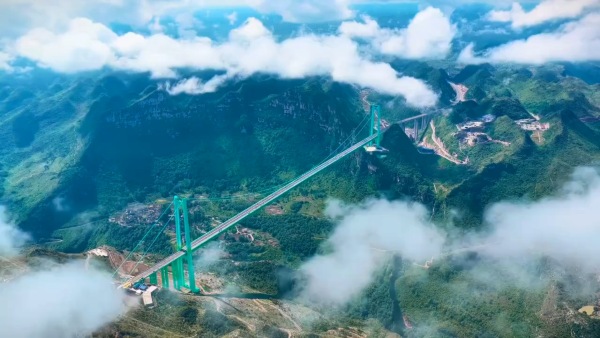 World’s Tallest Bridge Opens in China - Huajiang Grand Canyon Bridge ...
