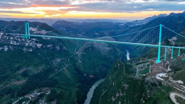 World’s Tallest Bridge Opens in China - Huajiang Grand Canyon Bridge Cuts Travel Time From 2 ...