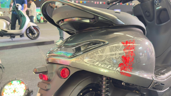 Bajaj Chetak C2501 Launched At ₹91,399 With 113 km Range - DriveSpark News