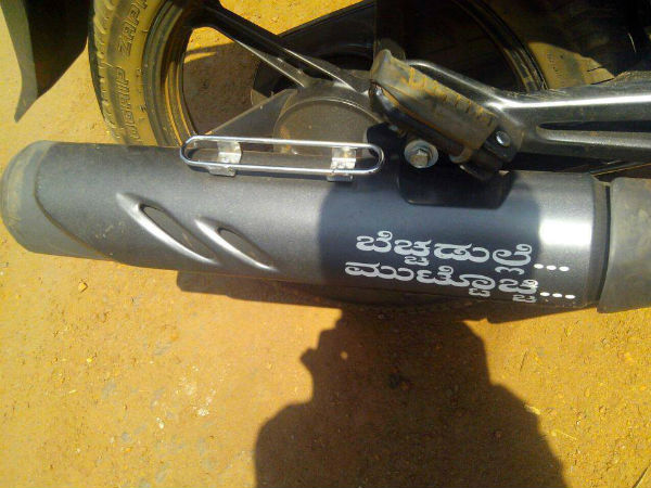 inspiring auto rickshaw back side quotes - Kannada DriveSpark