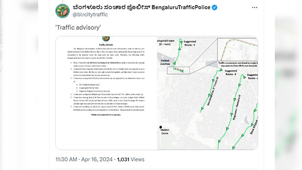 Bengaluru: ಇಂದಿನಿಂದ ಹೆಬ್ಬಾಳ ಮೇಲ್ಸೇತುವೆ ಮೇಲೆ ಈ ವಾಹನಗಳ ಸಂಚಾರ ಬಂದ್ ...