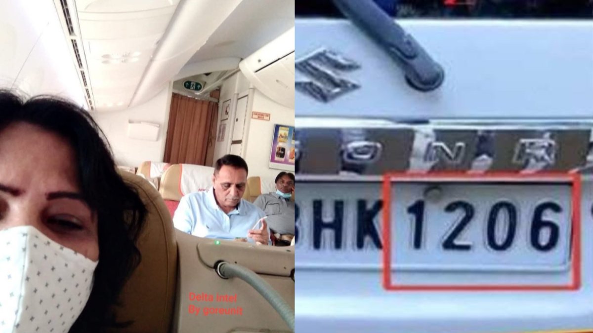 Air India Crash: ಲಕ್ಕಿ ನಂಬರ್ 1206ಕ್ಕೆ ಲಕ್ ಇಲ್ಲ.. ಸಾವಿನಲ್ಲೂ ಒಂದಾದ ಲಕ್ಕಿ ನಂಬರ್! ವಿಜಯ್ ರೂಪಾನಿ ...