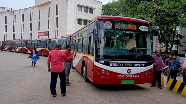 Ksrtc Driver Uniform കെഎസ്ആർടിസിയുടെ ഡ്രൈവർമാരുടെ യൂണിഫോം ...